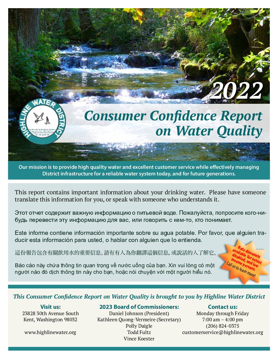 highline 2022 ccr news in 2023-3 web - Sea-Tac Noise.Info